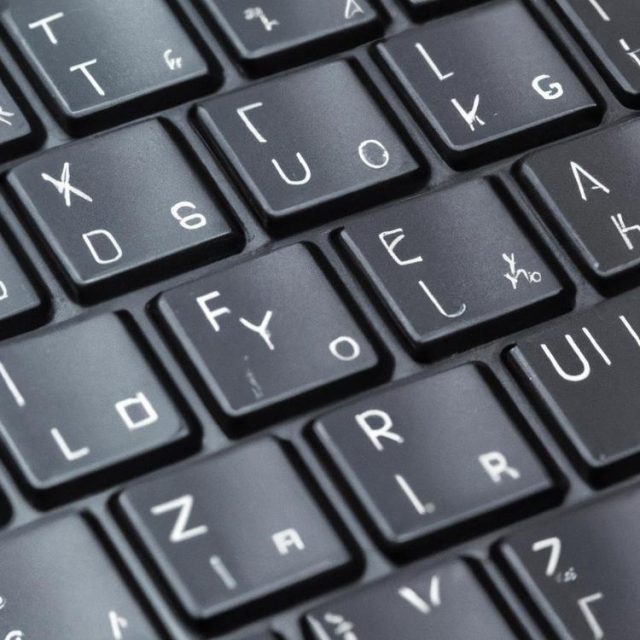 Czym jest keylogger i dlaczego jest niebezpieczny? Czym jest keylogger i dlaczego jest niebezpieczny?